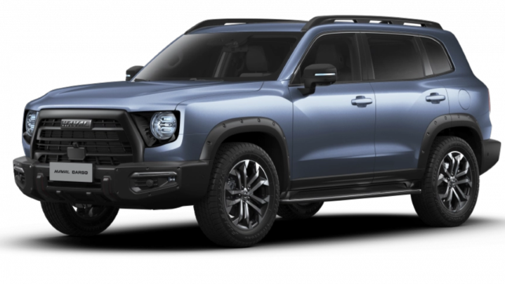 Land Rover Range Rover Velar 2025 S-2.0-vs-Haval Dargo 2024 High Grade-2.0T