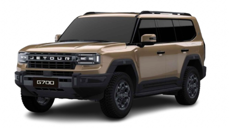 Jetour G700 2026 Rally PHEV-2.0T-vs-Land Rover Discovery Sport 2025 ...