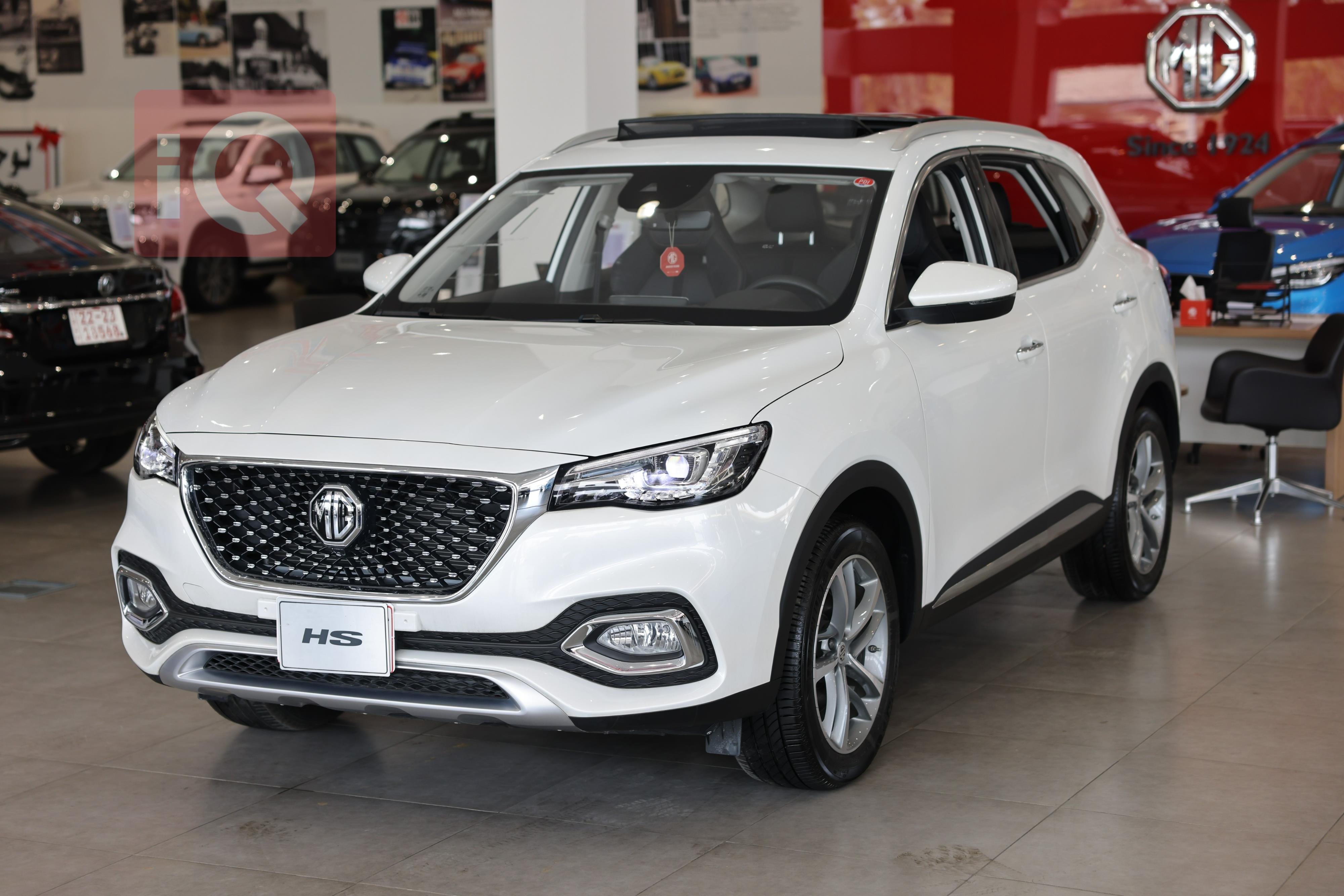 iQ Cars - The Largest Online Car Marketplace in Iraq