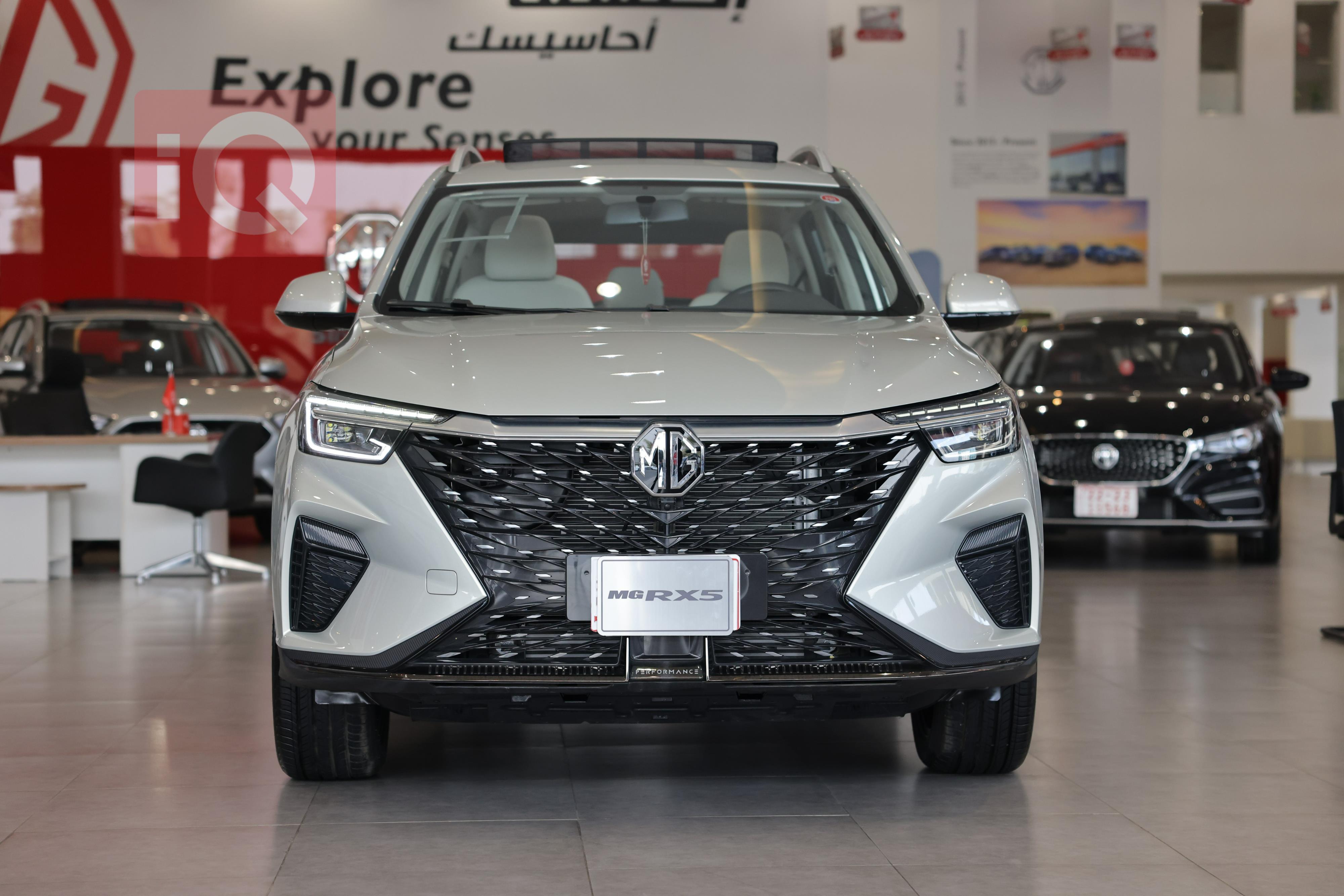 iQ Cars - The Largest Online Car Marketplace in Iraq