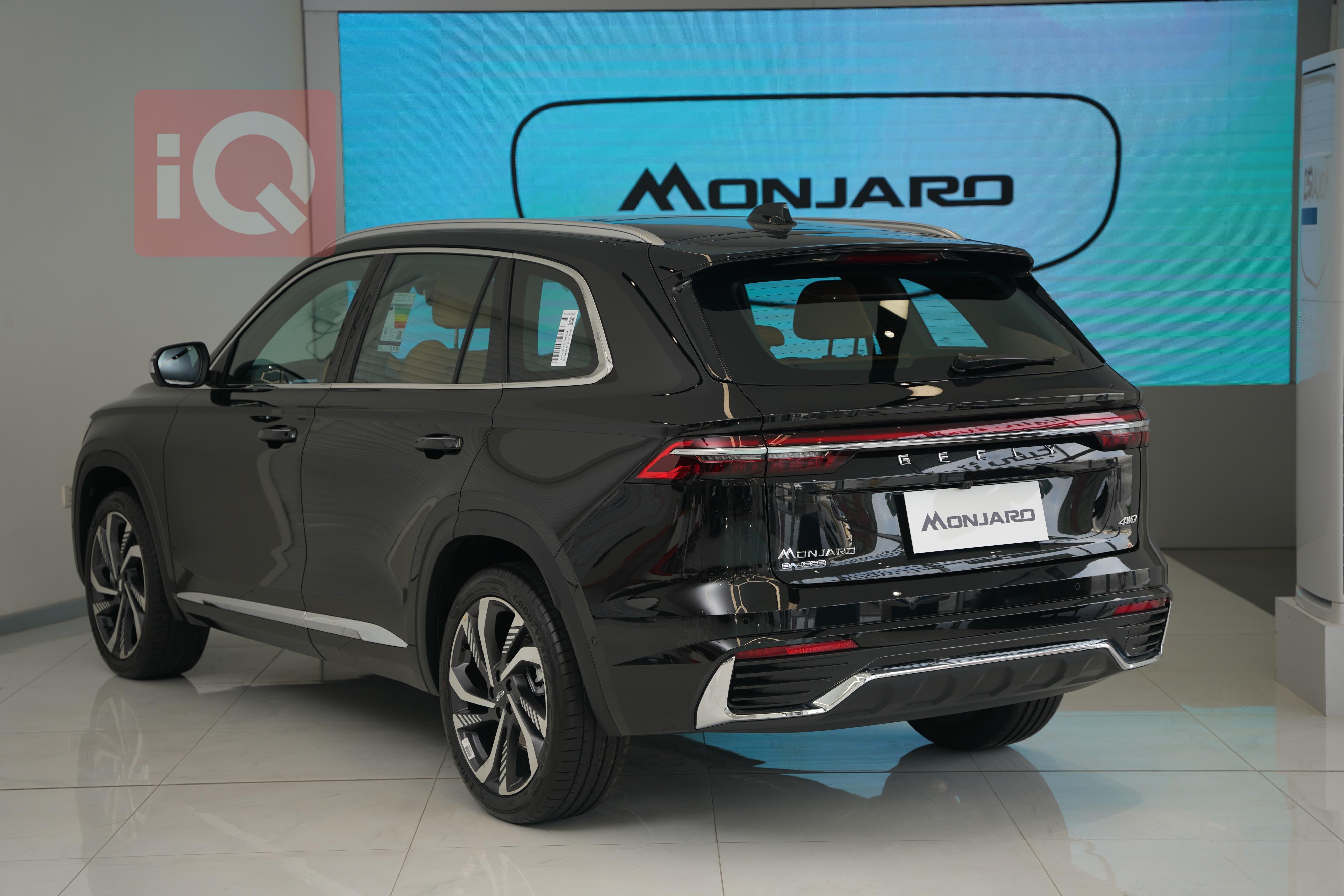 Geely Monjaro 2025 - د.ع42,800,000 for sale