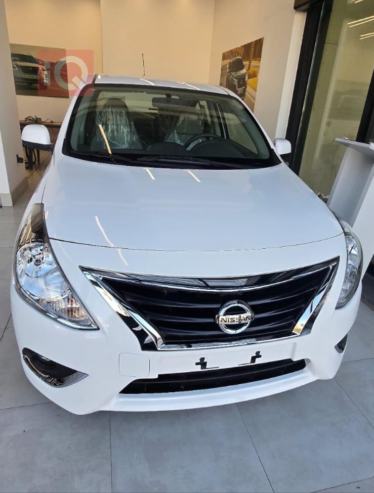 iQ Cars - The Largest Online Car Marketplace in Iraq