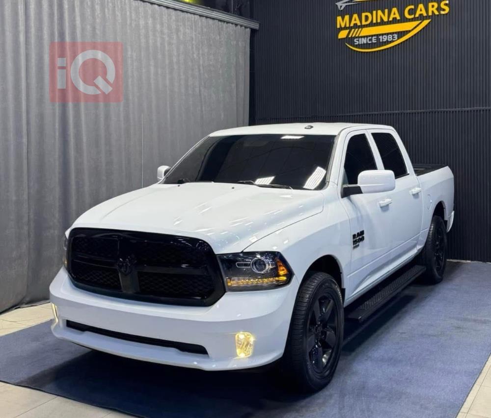 iQ Cars - The Largest Online Car Marketplace in Iraq