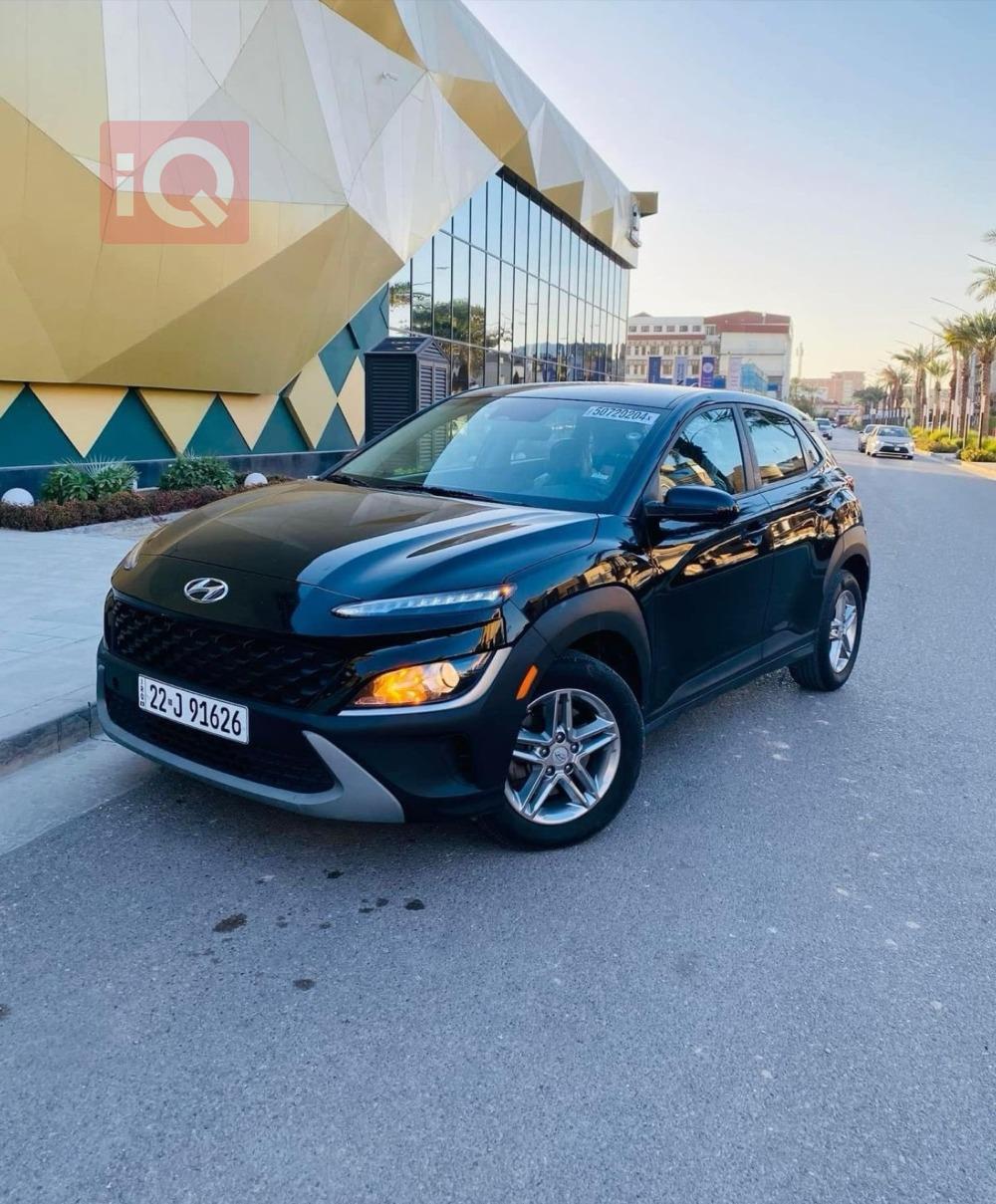 iQ Cars - The Largest Online Car Marketplace in Iraq