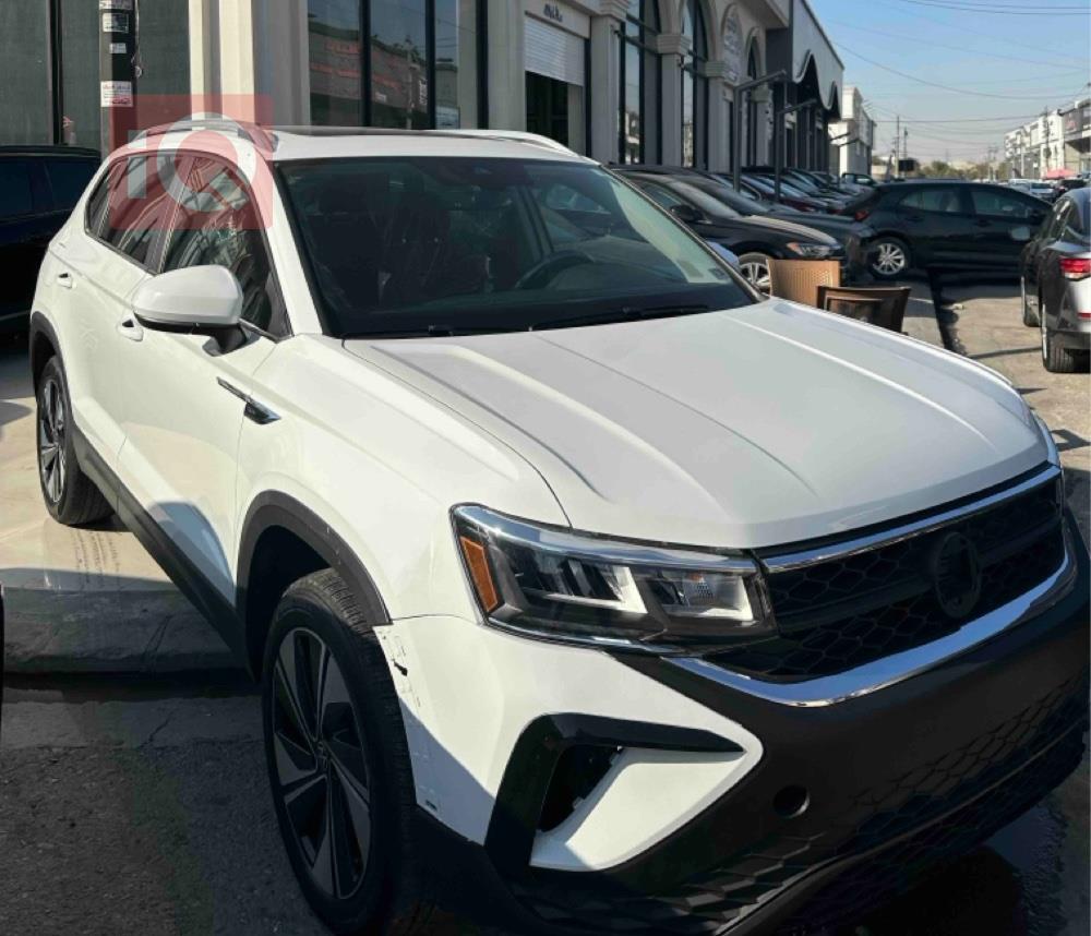 iQ Cars - The Largest Online Car Marketplace in Iraq