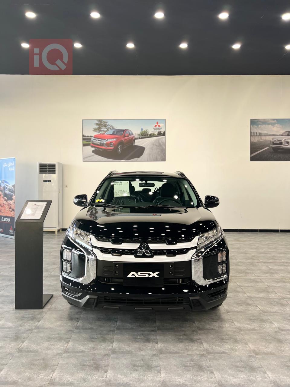 iQ Cars - The Largest Online Car Marketplace in Iraq