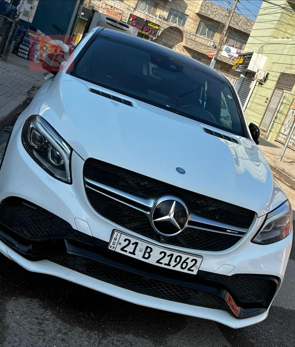 iQ Cars - The Largest Online Car Marketplace in Iraq