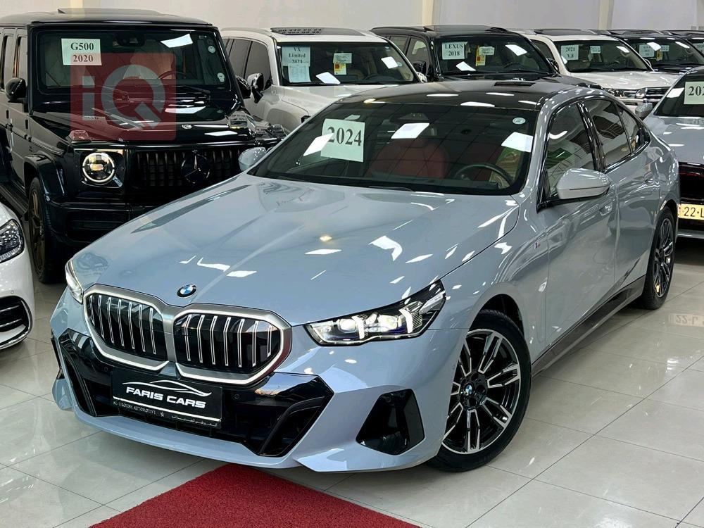 iQ Cars - The Largest Online Car Marketplace in Iraq