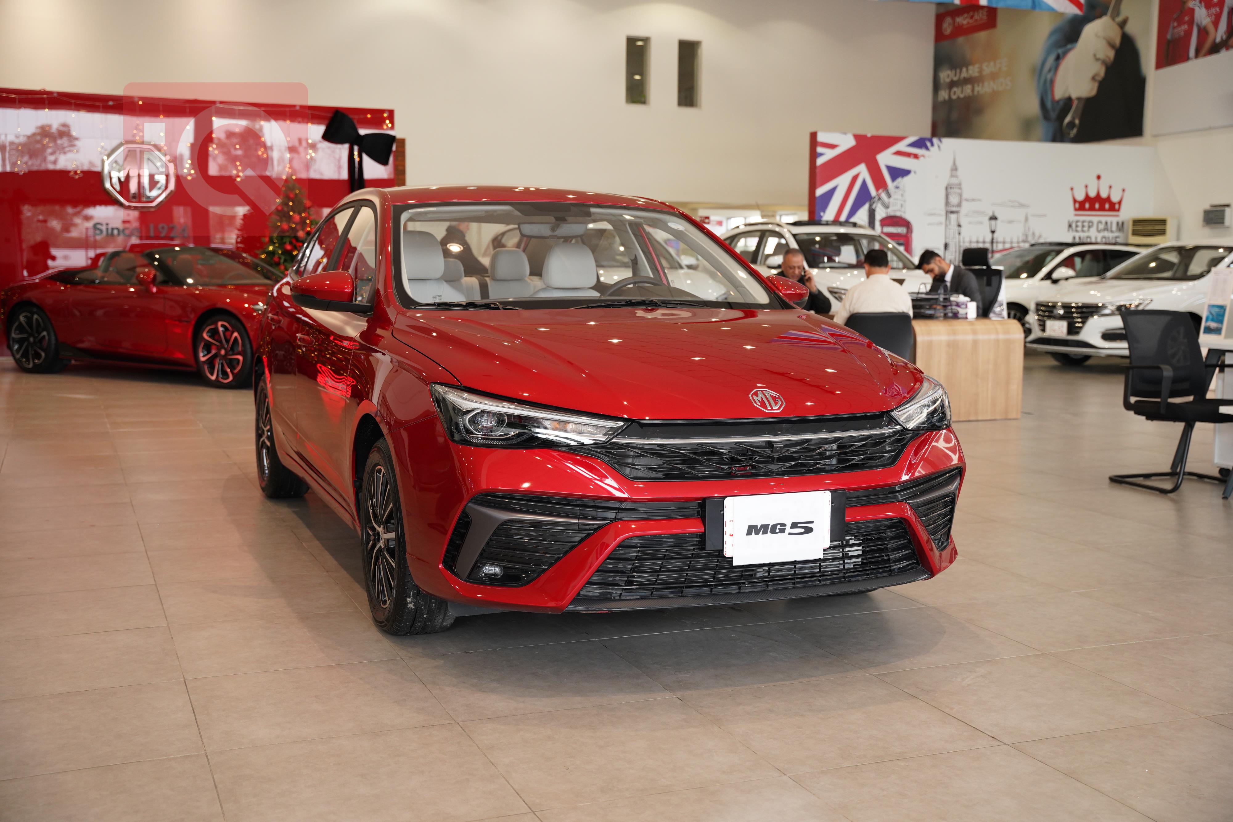 iQ Cars - The Largest Online Car Marketplace in Iraq