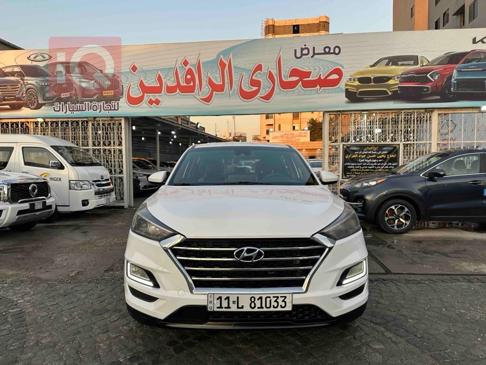 iQ Cars - The Largest Online Car Marketplace in Iraq