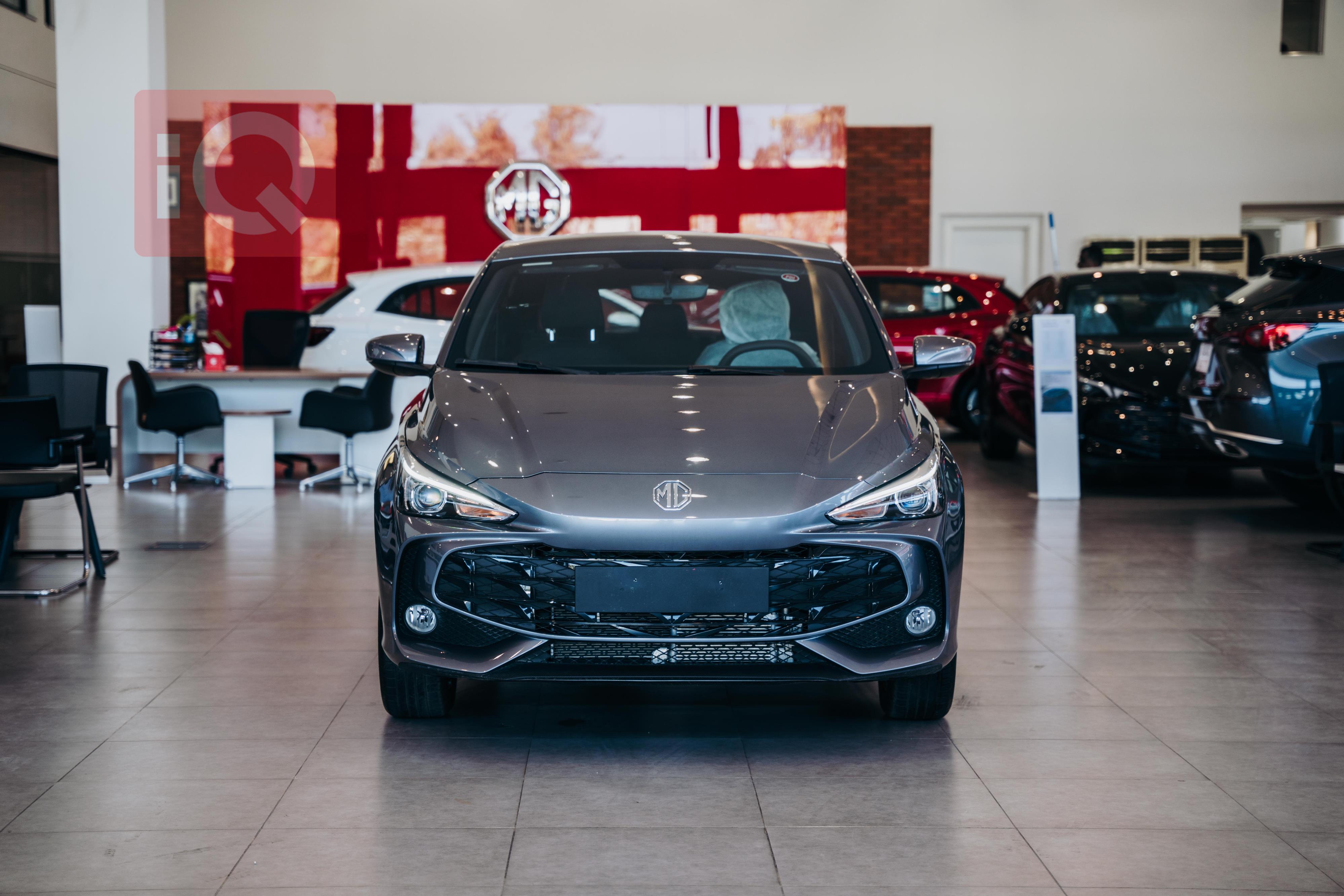 iQ Cars - The Largest Online Car Marketplace in Iraq