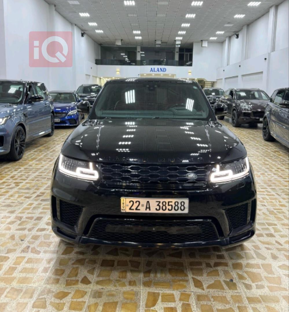 iQ Cars - The Largest Online Car Marketplace in Iraq