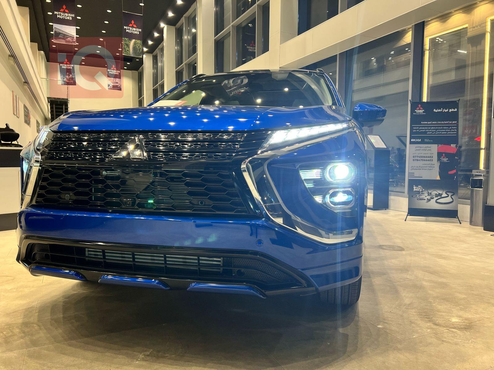 iQ Cars - The Largest Online Car Marketplace in Iraq