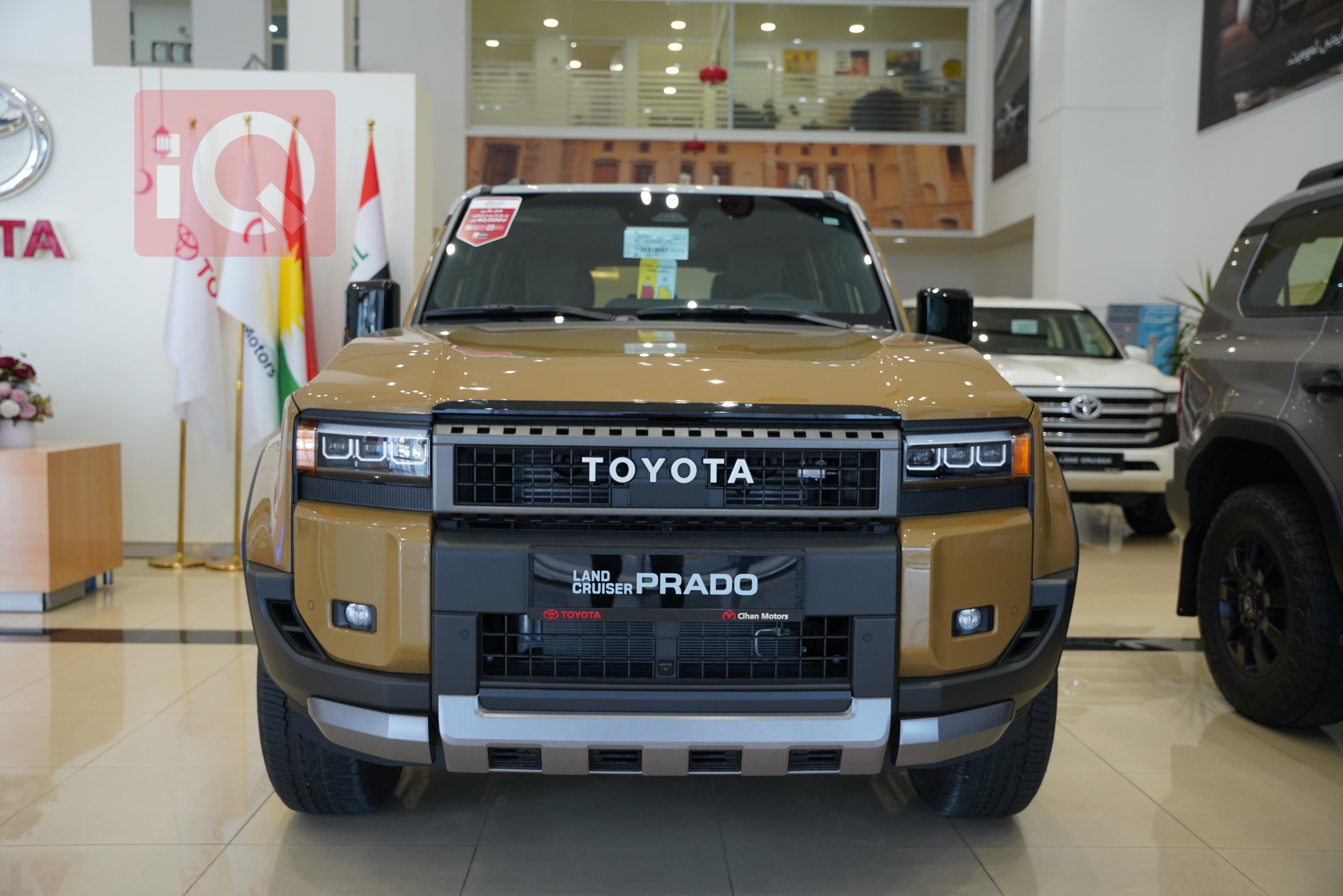 iQ Cars - The Largest Online Car Marketplace in Iraq