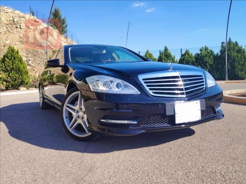 Mercedes-Benz S-Class 2011 - $44,000 for sale