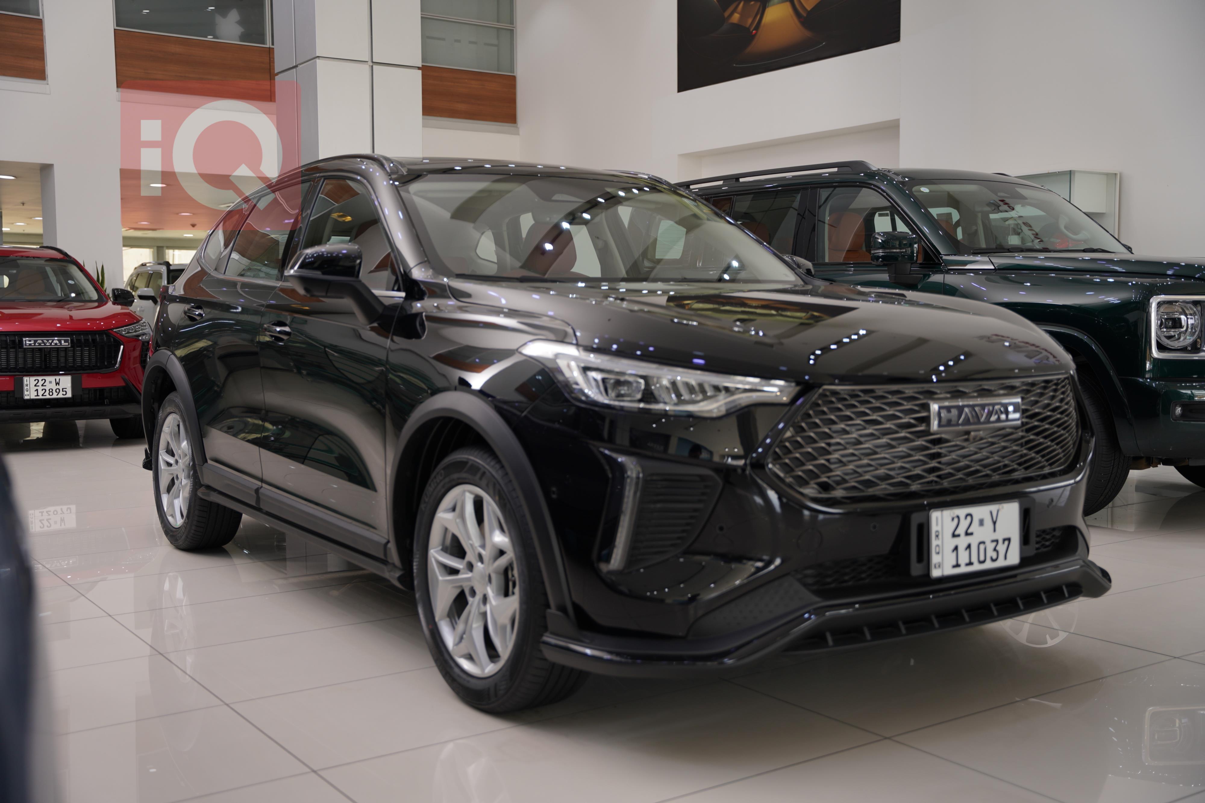 iQ Cars - The Largest Online Car Marketplace in Iraq