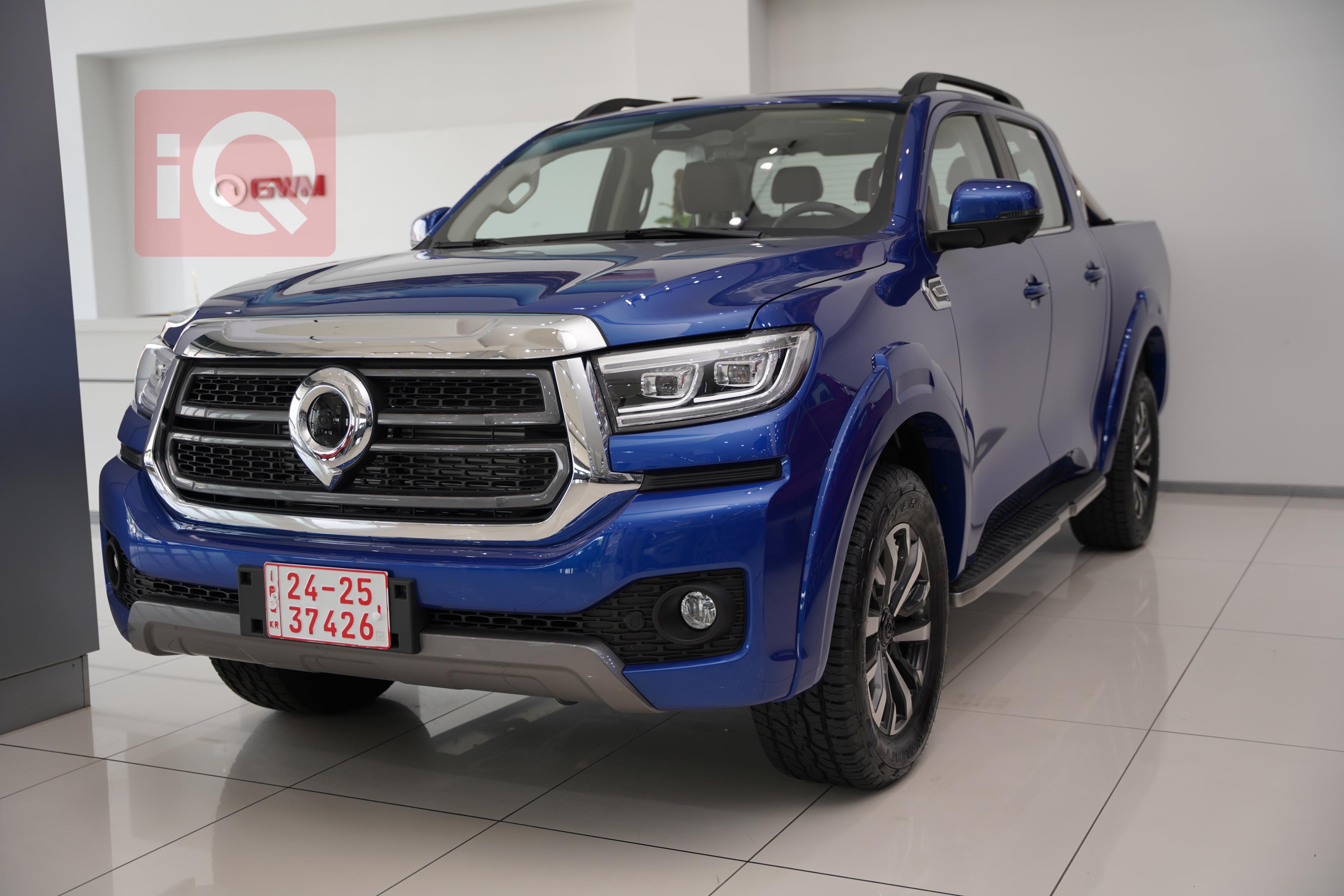 iQ Cars - The Largest Online Car Marketplace in Iraq