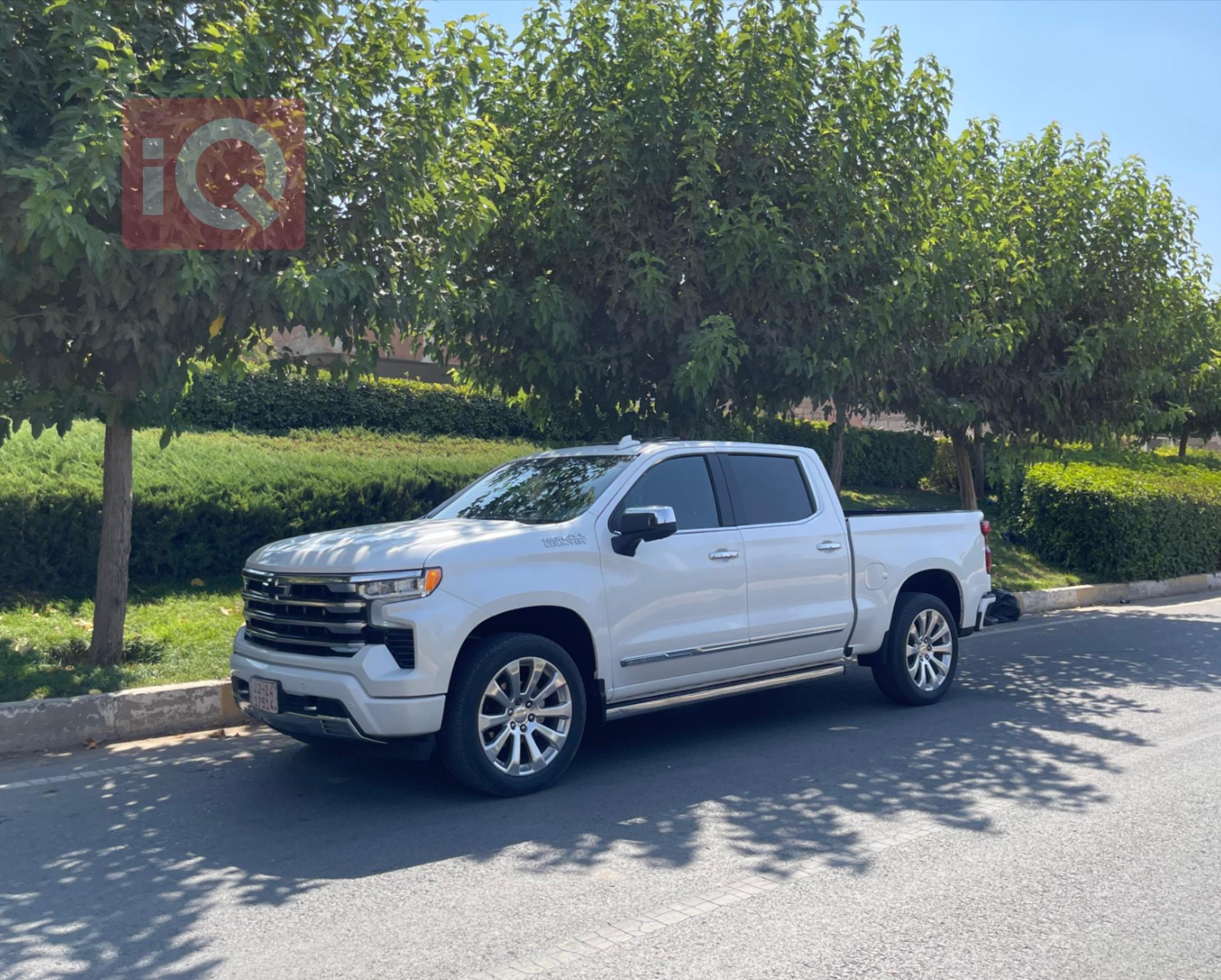 iQ Cars - The Largest Online Car Marketplace in Iraq