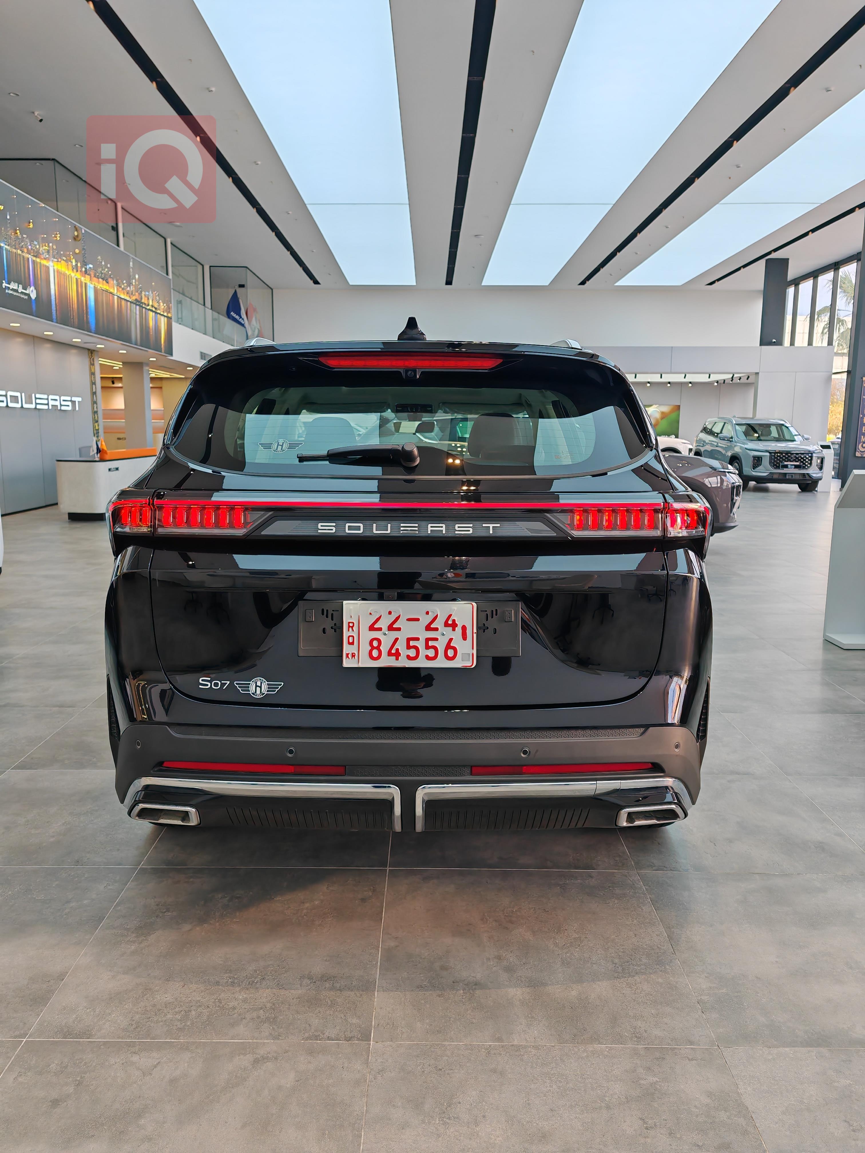 Soueast S07 2025 for sale