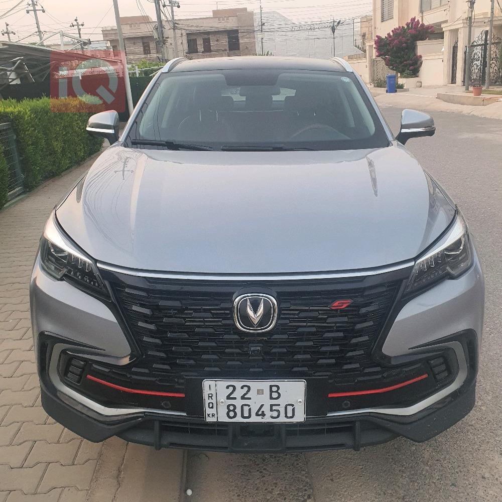 Changan CS85 2021 - $11,500 for sale