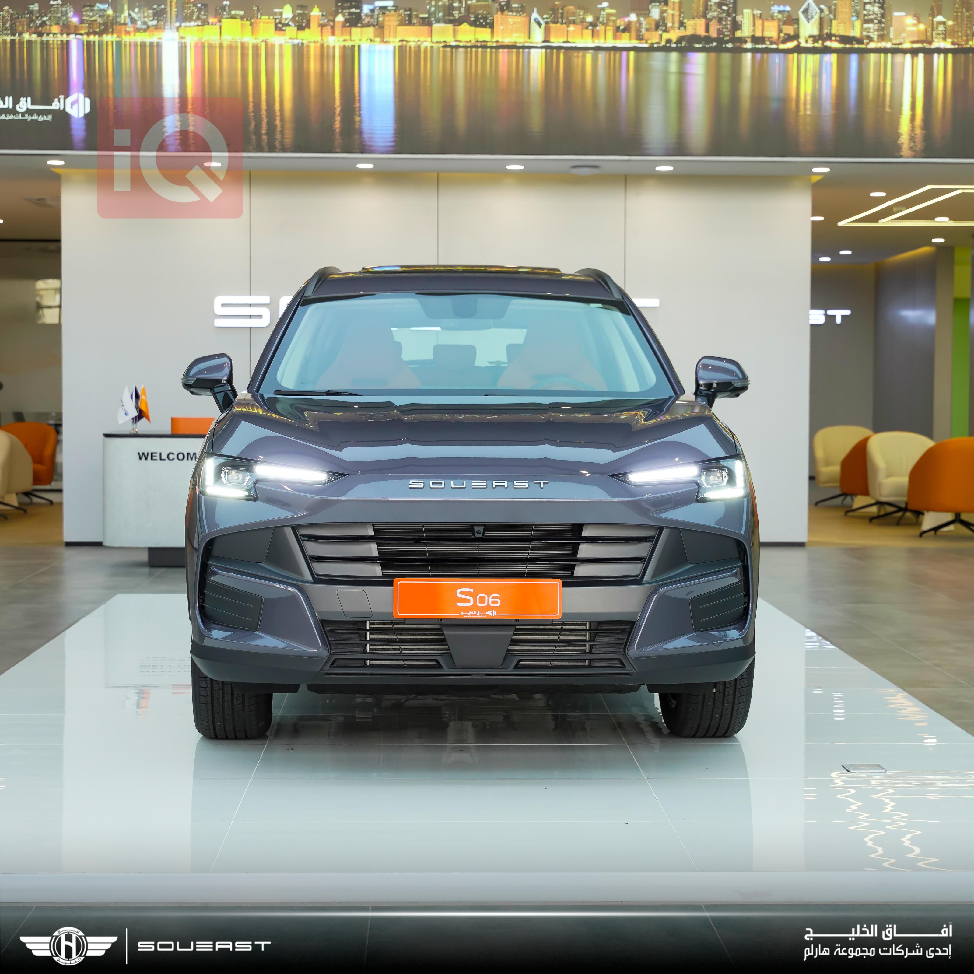 Soueast S06 2025 for sale