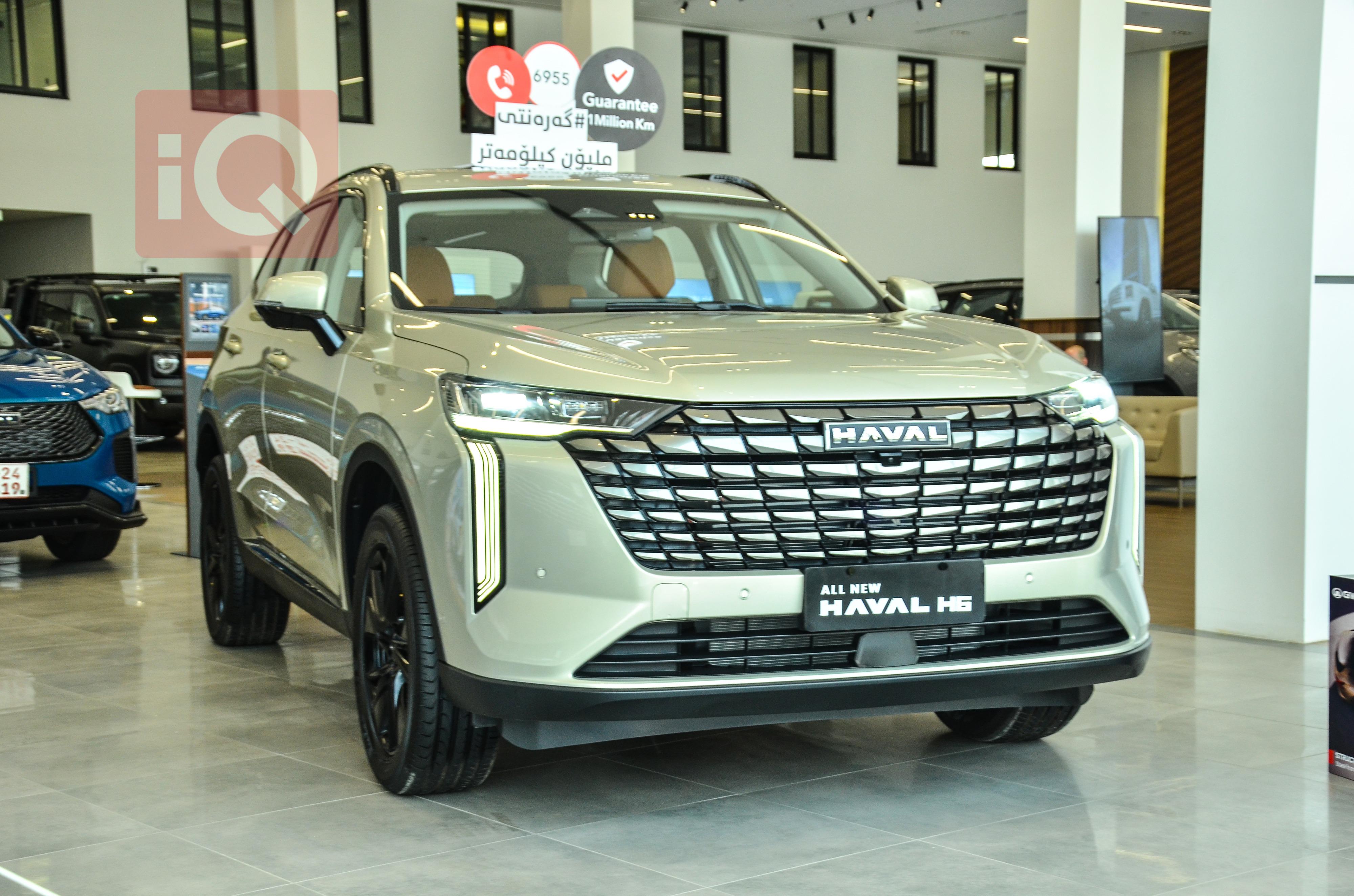 iQ Cars - أكبر سوق للسيارات عبر الإنترنت في العراق