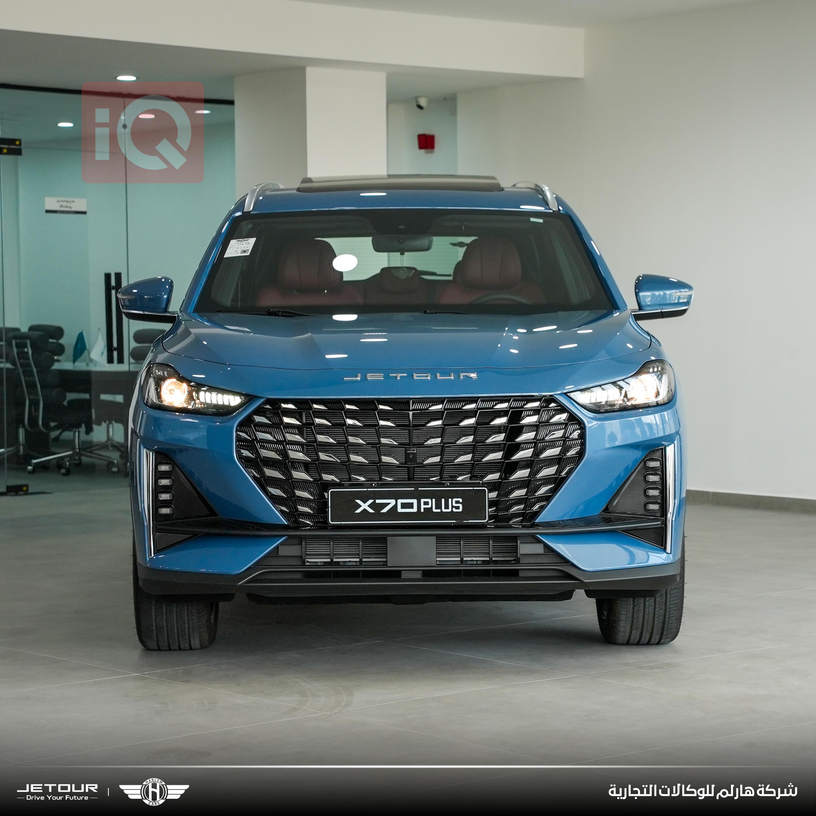 Jetour X70 Plus 2026 - د.ع25,900,000 for sale