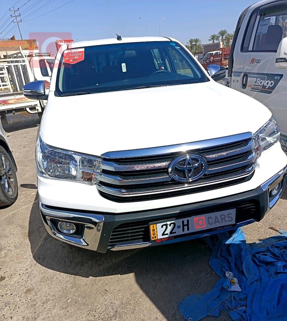 iQ Cars - The Largest Online Car Marketplace in Iraq