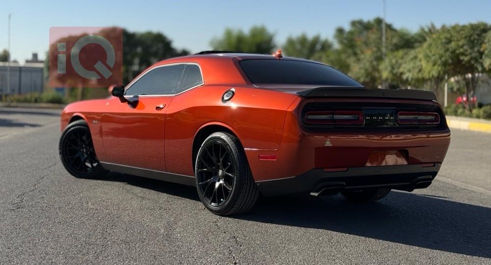 Dodge Challenger 2023 - $26,500 for sale