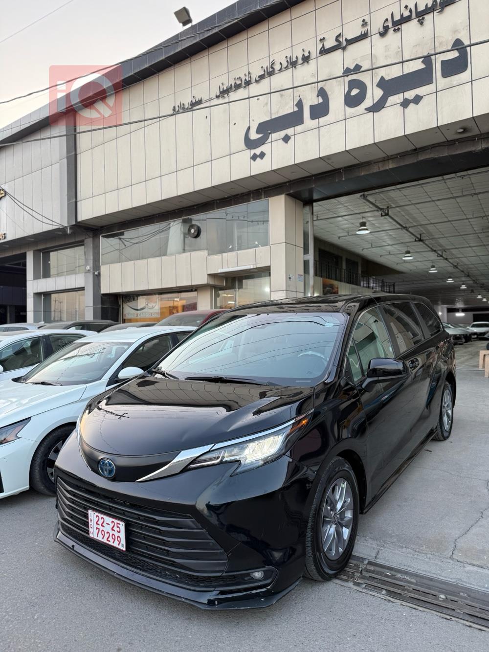 Toyota Sienna 2024 - $28,000 for sale