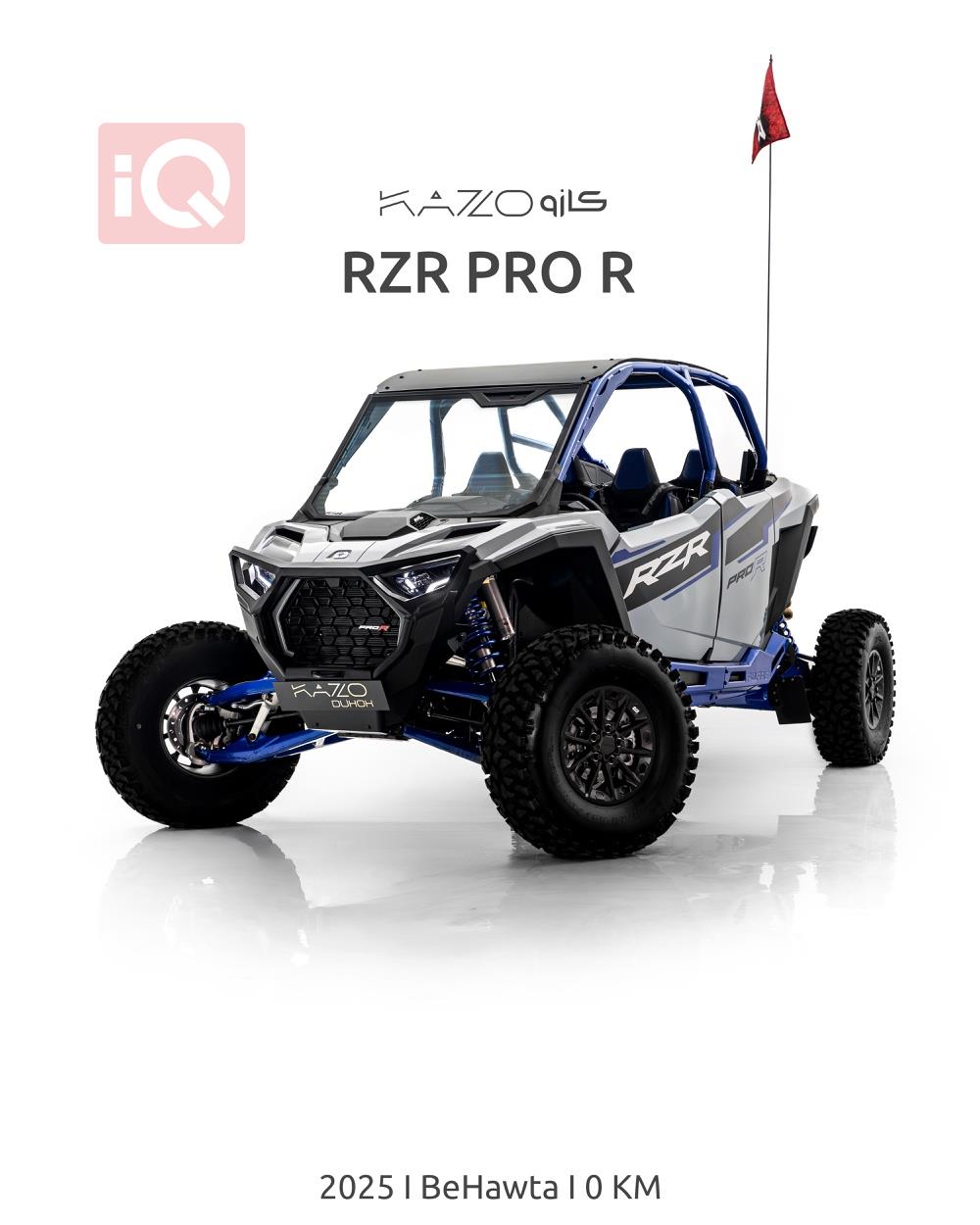Polaris RZR 2025 - د.ع69,400,000 for sale
