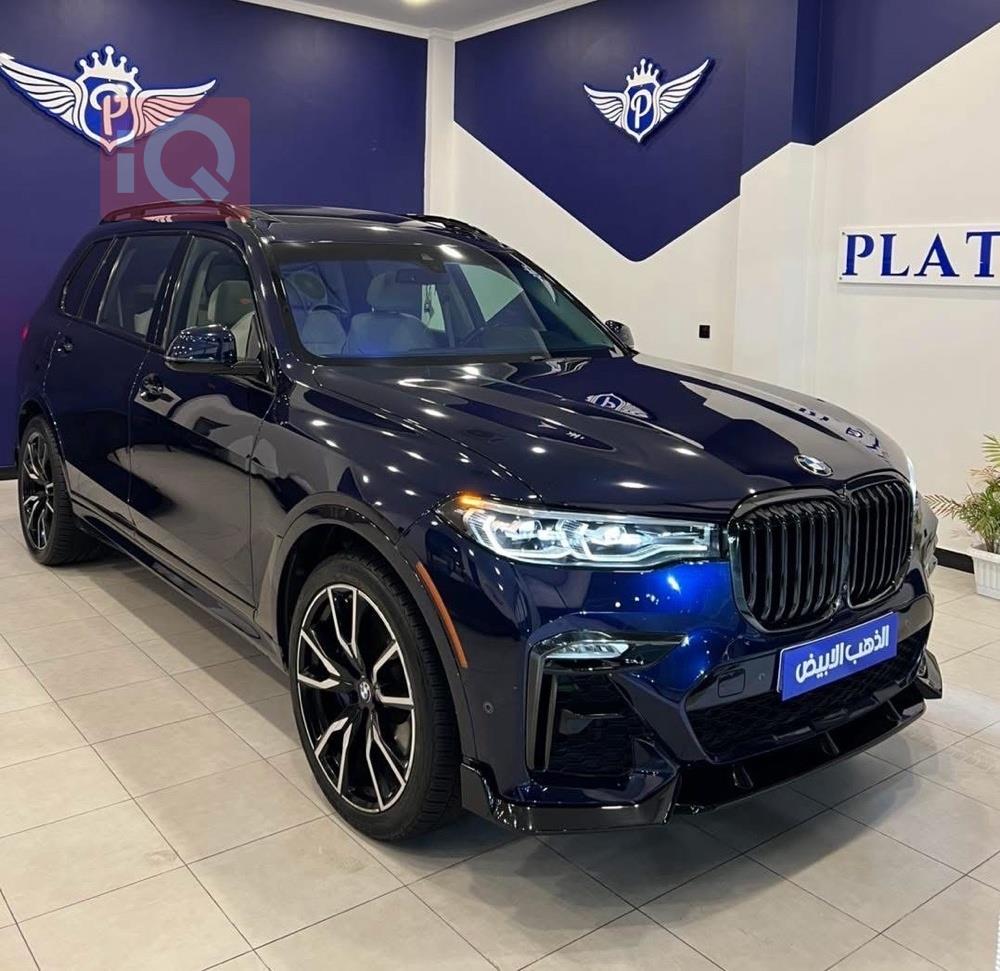 BMW X7 2020 - $63,000 for sale