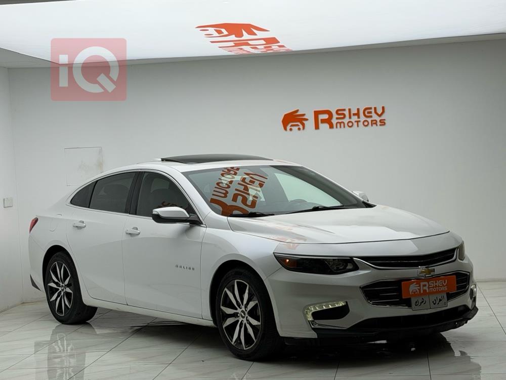 Chevrolet Malibu 2017 - $8,800 for sale