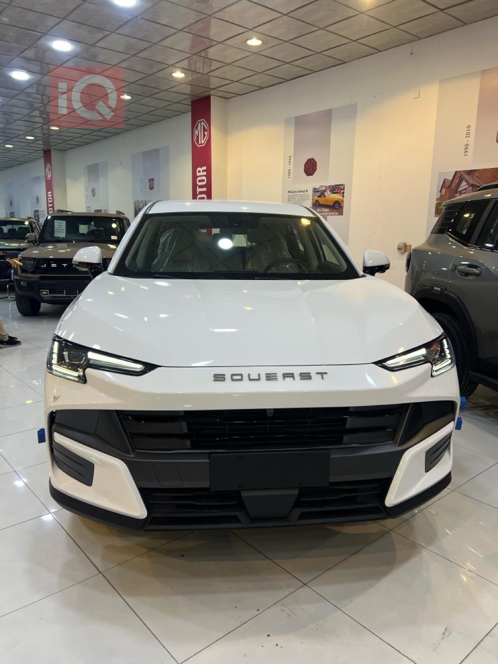 Soueast S06 2026 - $14,100 for sale