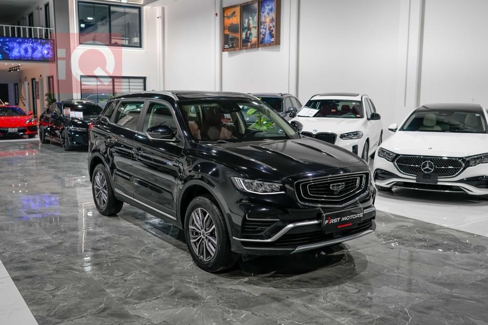 Geely Azkarra 2023 - $16,000 for sale