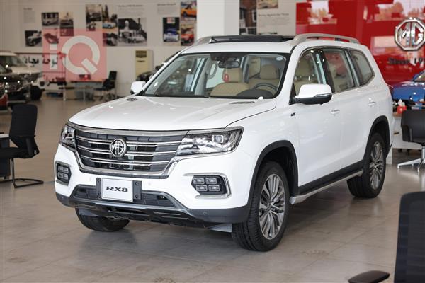 iQ Cars - The Largest Online Car Marketplace in Iraq