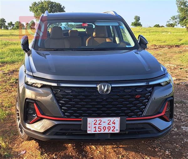 Changan CS35 2023 - $14,400 for sale