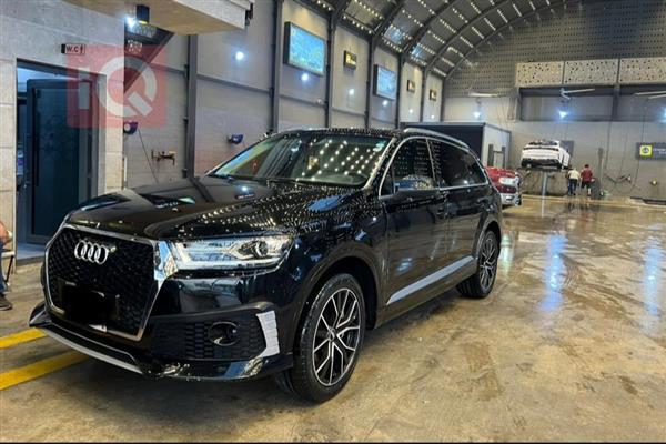 iQ Cars Audi for sale