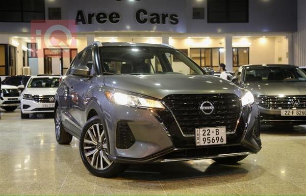 Nissan Kicks 2023 - $15,500 for sale