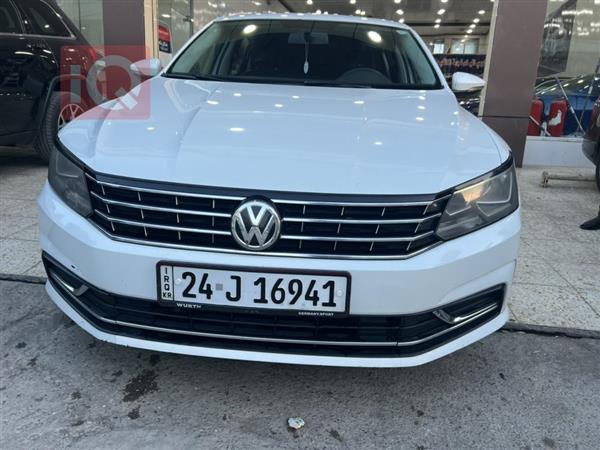 iQ Cars - The Largest Online Car Marketplace in Iraq