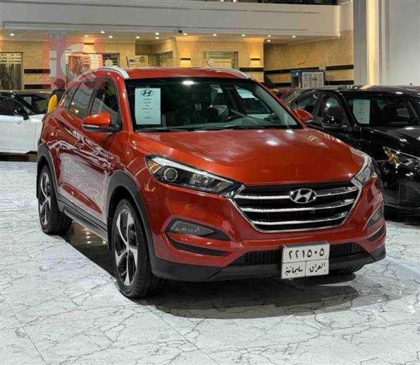 iQ Cars - The Largest Online Car Marketplace in Iraq