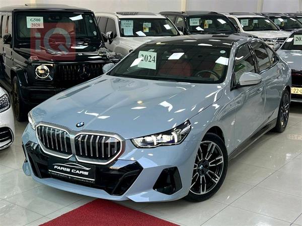 iQ Cars - The Largest Online Car Marketplace in Iraq