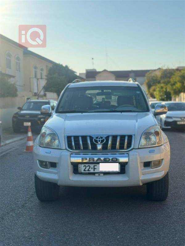 iQ Cars - The Largest Online Car Marketplace in Iraq