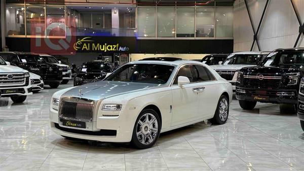 Al ‎Mujazf Company