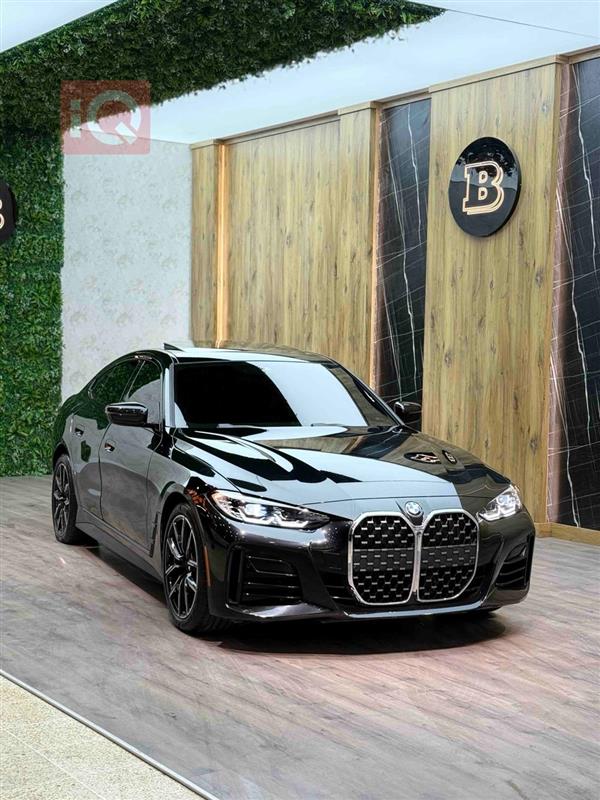 Cars for Sale