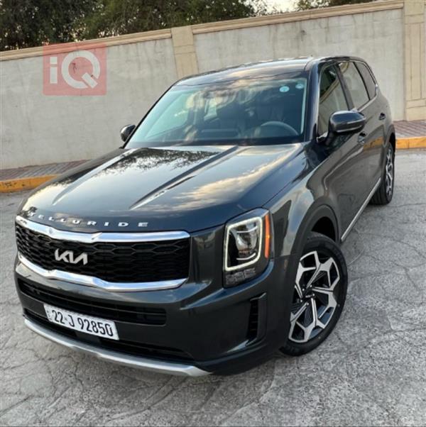 iQ Cars - The Largest Online Car Marketplace in Iraq