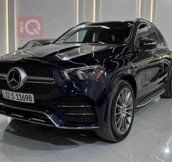 iQ Cars - The Largest Online Car Marketplace in Iraq