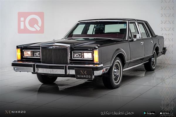 Lincoln Town Car 1981 - $11,000 for sale