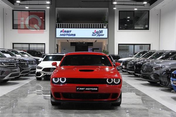 Dodge Challenger 2023 - $19,200 for sale