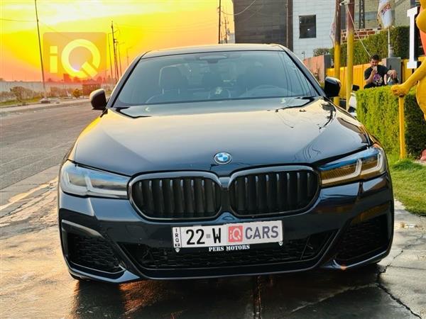 Cars for Sale